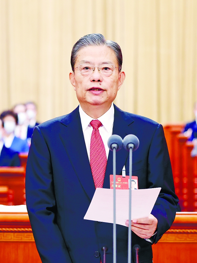 趙樂際：絕不辜負人民重托 | 澳門日報 | 今日時事 | CyberCTM澳門No.1人氣社區